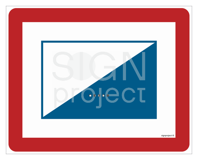 BC146 Fire Fighting Water Tank ... 50 x 40 cm \ PN - płyta sztywna 1mm ...